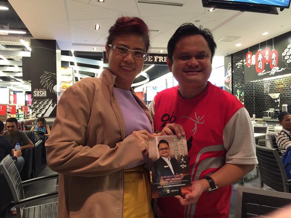 永远的副教授李嘉玲博士 Prof Dr Lee Karling – Nick Albert Choo 熊猫老师