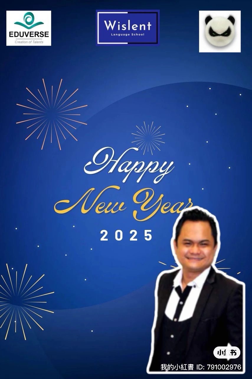 Happy New Year 2025 – Nick Albert Choo 熊猫老师